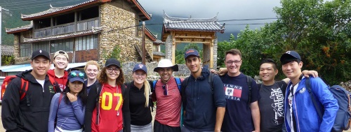 International Relations Undergraduate Program
